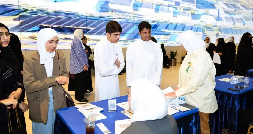 Kuwait University Holds Orientation for New Students Titled "Start Your ...