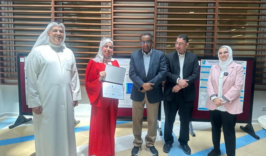 College of Engineering and Petroleum at Kuwait University Organizes ...