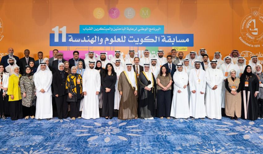 Faculty Members from Kuwait University's College of Engineering and ...